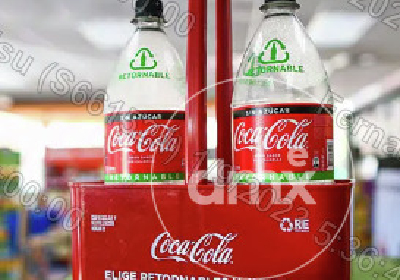 Sustainable Packaging - Sustainability Initiatives | Coca-Cola PK